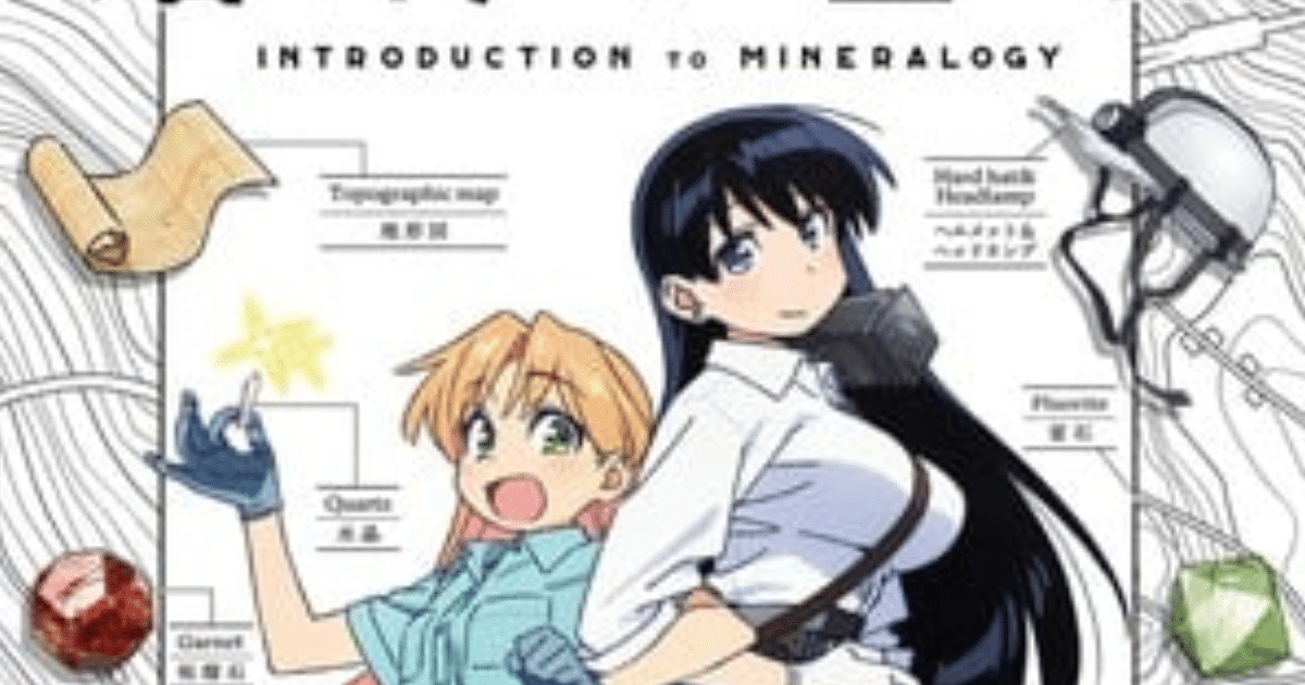 Introduction to Mineralogy zapowiedziano nowe postacie serii anime ...