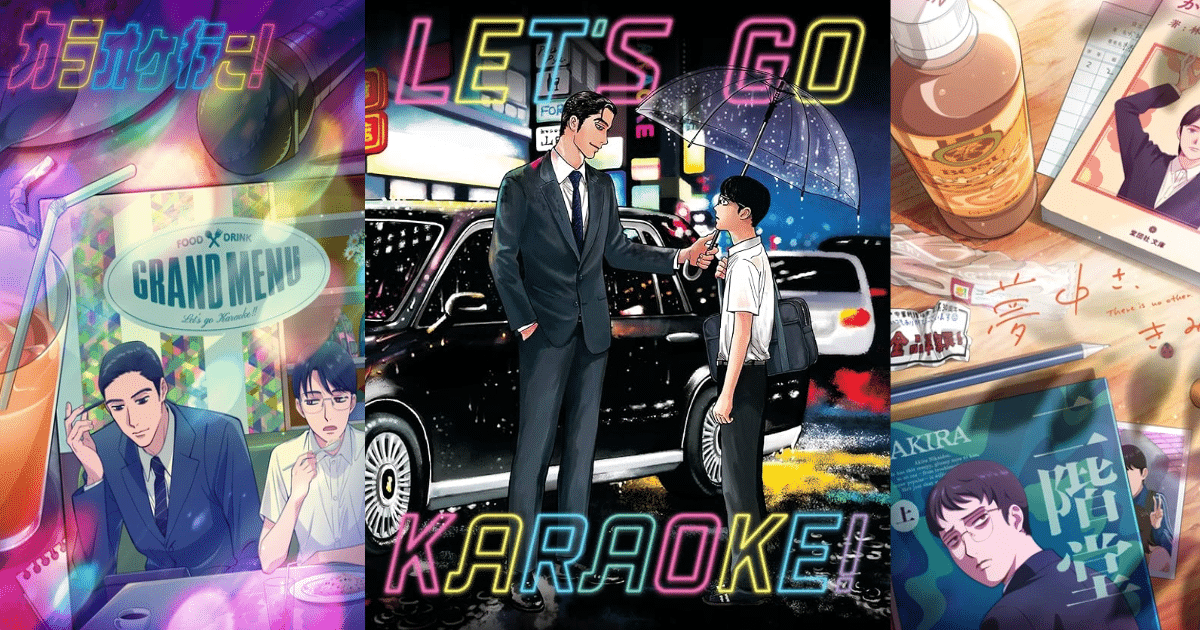 Let's Go Karaoke! ogłasza nowych członków obsady - wbijam.pl