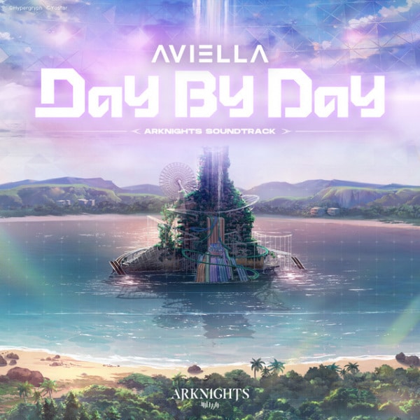 Day By Day - info o anime na wbijam.pl