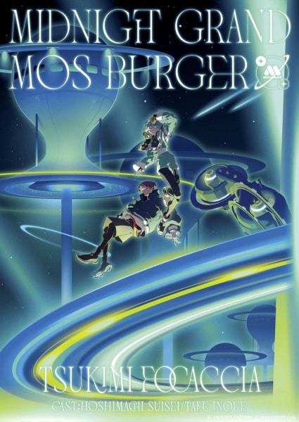 Midnight Grand Mos Burger - info o anime na wbijam.pl