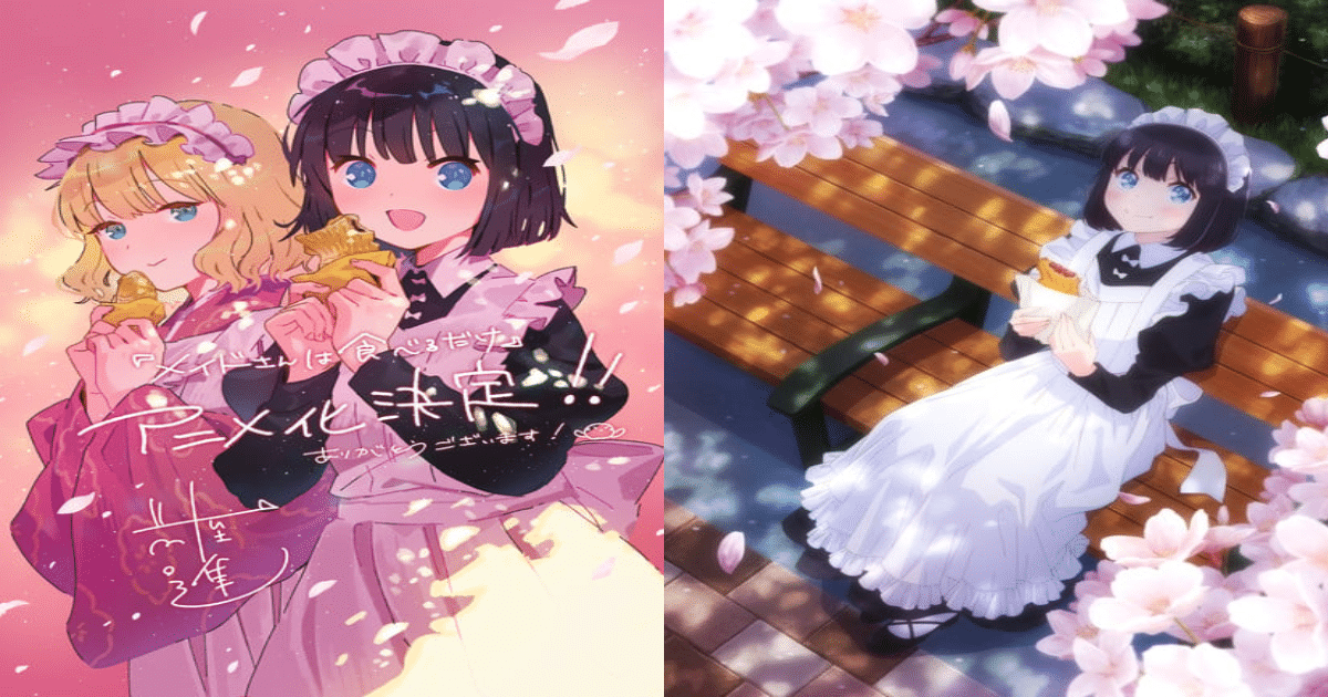 Seria The Food Diary of Miss Maid otrzymuje anime - wbijam.pl