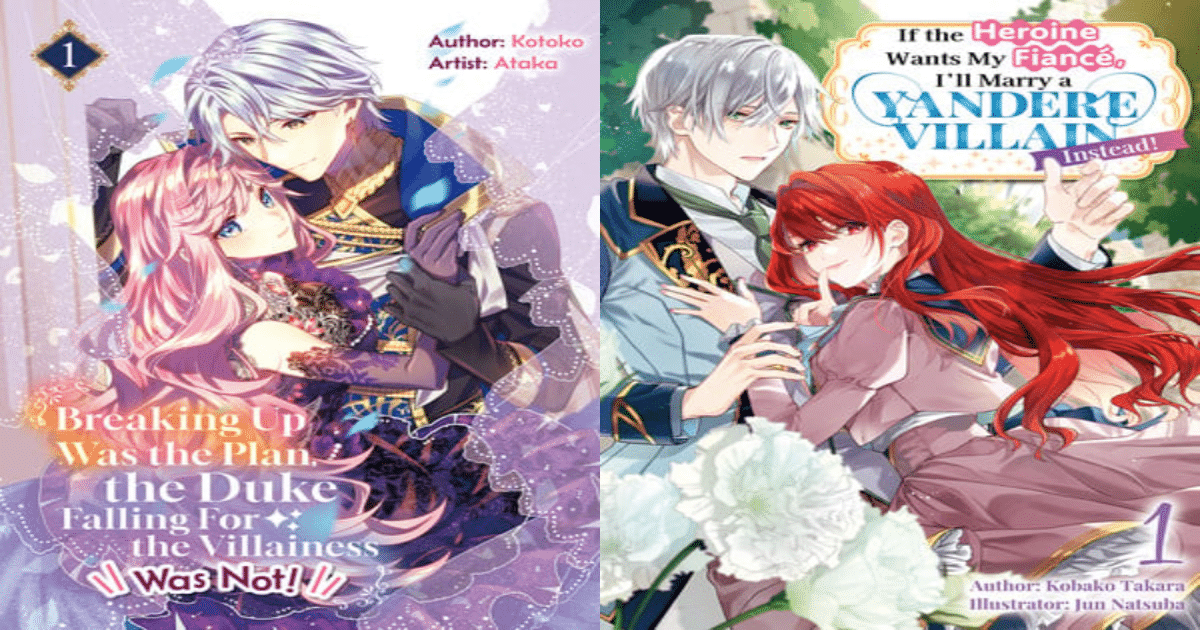 Cross Infinite World przedstawia nowe serie light novel - wbijam.pl