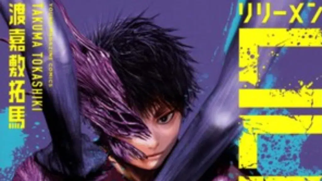 Oficjalnie ogłoszono, że manga boys-love Contrast autorstwa itz otrzyma ...