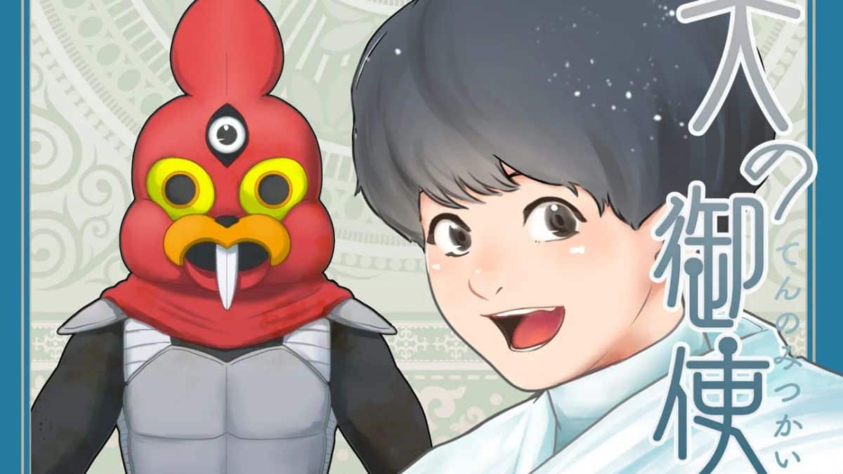 Manga Mavericks wzbogaca swoją bibliotekę o nowe serię - wbijam.pl