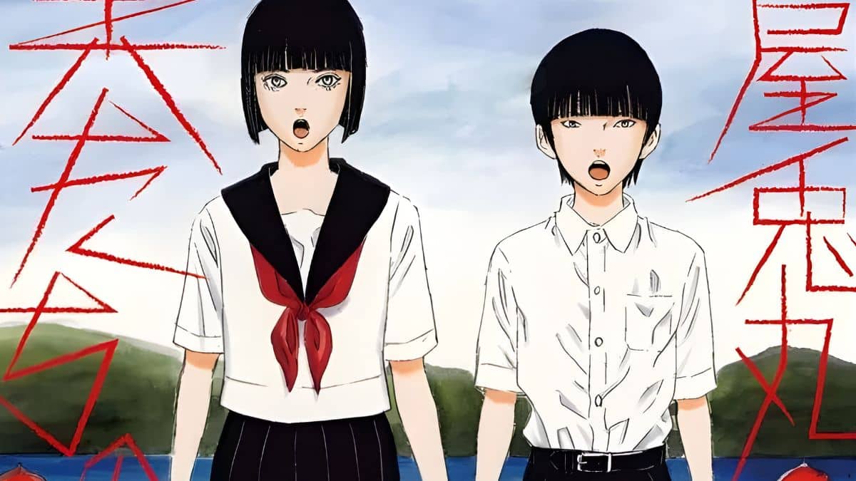 Mangaka Usamaru Furuya zapowiada nową serie - wbijam.pl