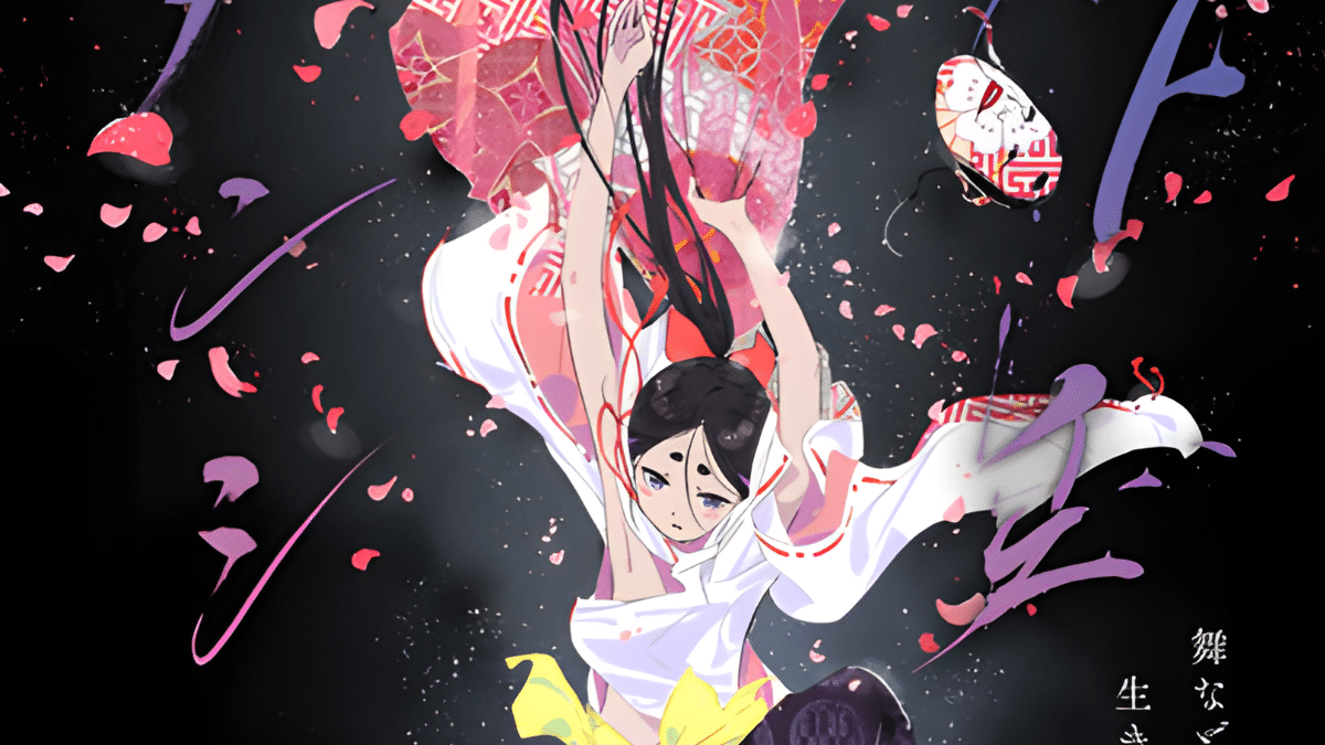 Zapowiedziano anime serii The World Is Dancing - wbijam.pl